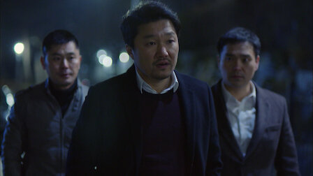 Watch Bad Guys: Vile City | Netflix Official Site