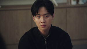 Reina Mantis | Netflix