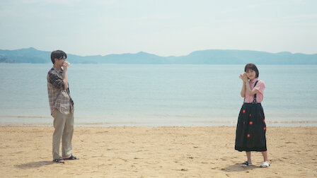 Watch Is She the Wolf? | Netflix Official Site