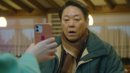 Watch Extremely Inappropriate! | Netflix