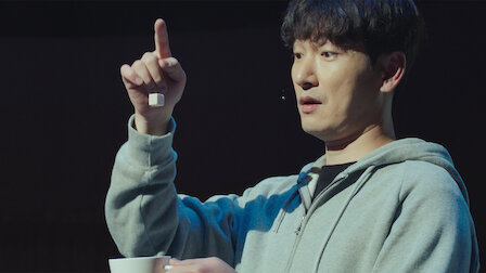 Watch Sisyphus | Netflix Official Site