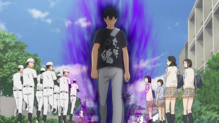 Watch Haikyuu!! | Netflix