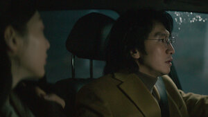 Watch Karma | Netflix Official Site