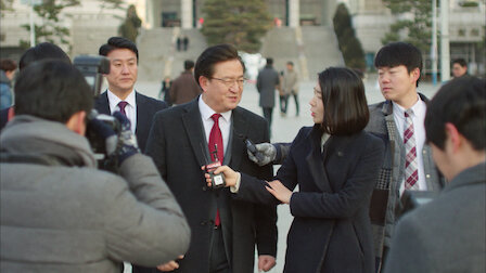 Watch Bad Guys: Vile City | Netflix Official Site