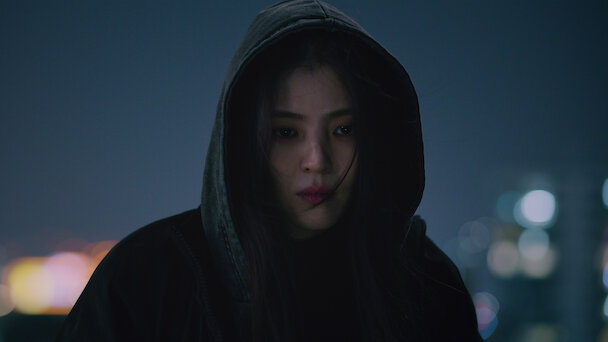 Watch Gyeongseong Creature | Netflix Official Site