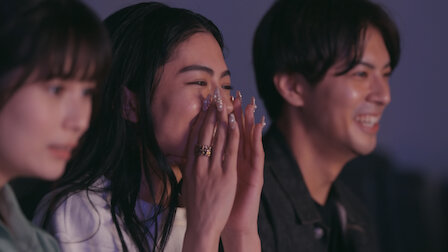 Watch Is She the Wolf? | Netflix Official Site