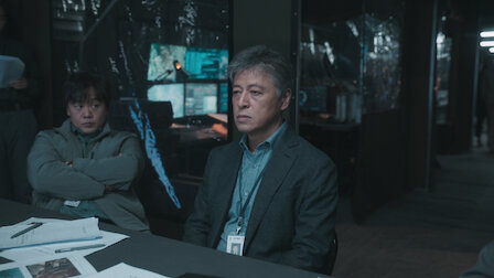 Watch Parasyte: The Grey | Netflix Official Site