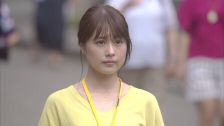 Watch Meet Me After School | Netflix