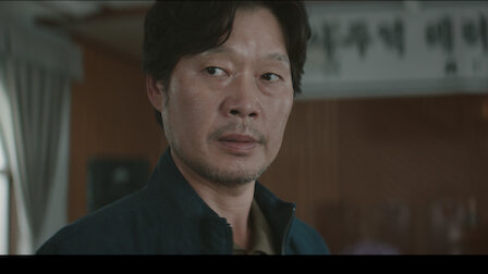 Watch Hometown | Netflix