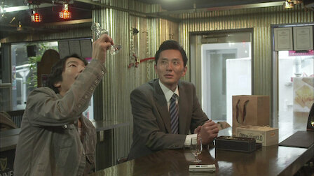 Watch Solitary Gourmet | Netflix