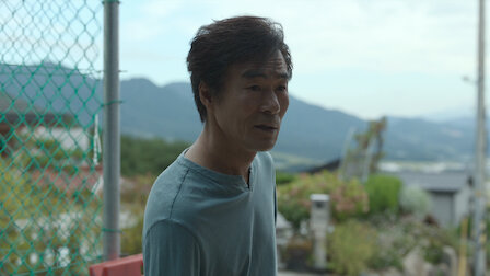 Watch A Model Family | Netflix Official Site