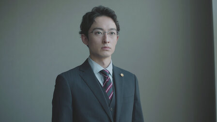 Watch Love Is A Poison | Netflix