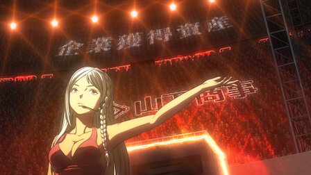 KENGAN ASHURA | Sitio oficial de Netflix