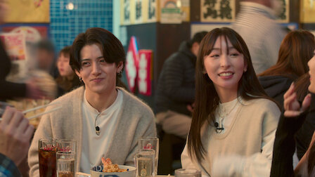 Watch Risqué Business: Japan | Netflix Official Site