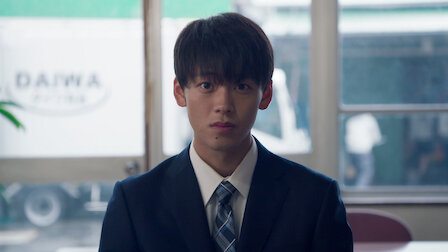 Watch Rikuoh | Netflix