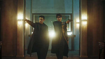 El rey: Eterno monarca | Sitio oficial de Netflix