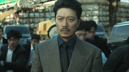 Watch My Name | Netflix Official Site