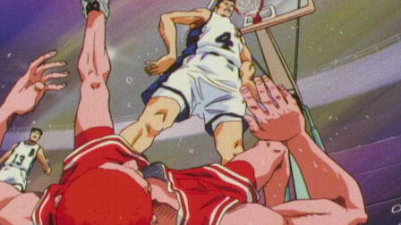 Watch Slam Dunk | Netflix