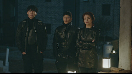 Watch Rugal | Netflix Official Site