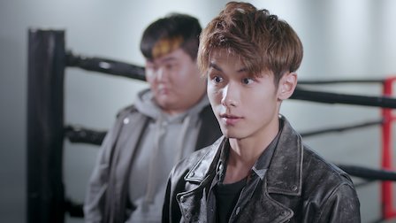 Watch Accidentally in Love | Netflix Official Site