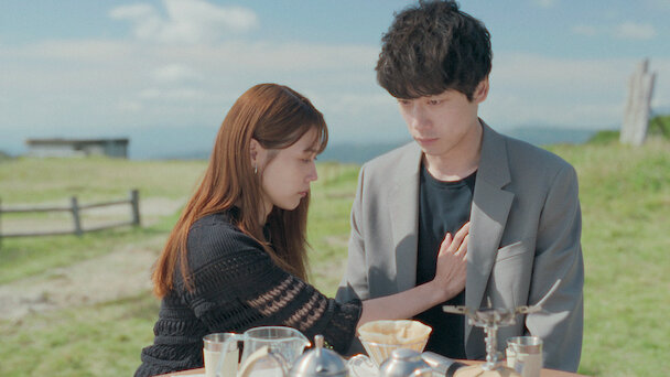 Watch Beyond Goodbye | Netflix Official Site