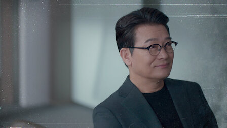 Watch Agency | Netflix