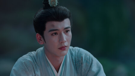 Watch The Princess Royal | Netflix