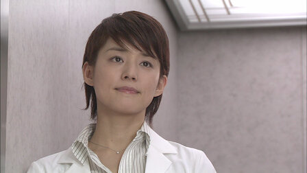 Watch La Clinique du Dr Koto | Netflix