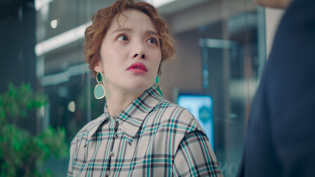 Watch Hyena | Netflix Official Site