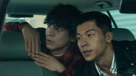 Watch Marry My Dead Body | Netflix Official Site