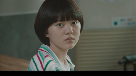 Watch Hometown | Netflix