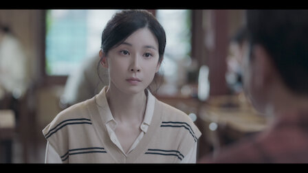 Watch Agency | Netflix