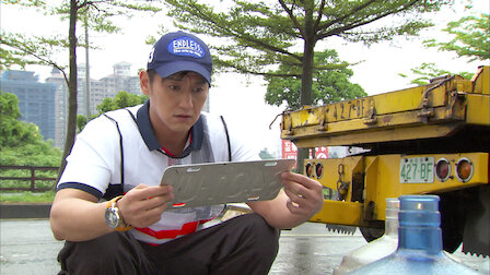 Watch Two Fathers | Netflix