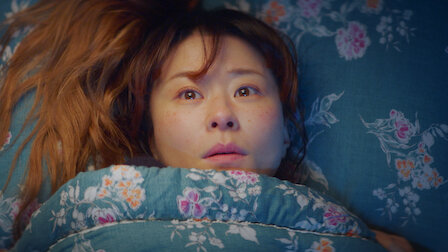 Watch Hello, Me! | Netflix Official Site