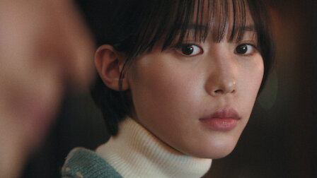 Watch Nevertheless : The Shapes of Love | Netflix