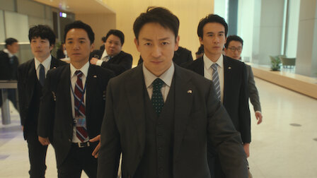 Watch Tokyo Swindlers | Netflix Official Site