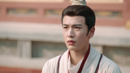 Watch The Princess Royal | Netflix