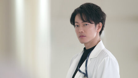 Watch An Incurable Case of Love | Netflix