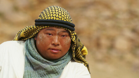 Watch Vivant | Netflix