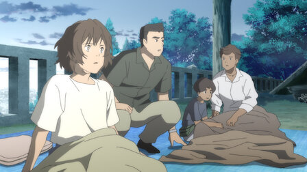 Watch Japan Sinks: 2020 | Netflix Official Site