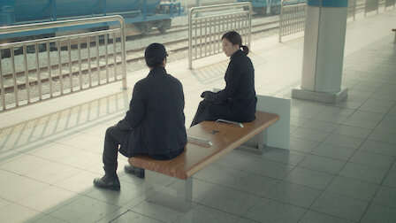 Watch Misty | Netflix