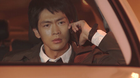 Watch Dearest | Netflix