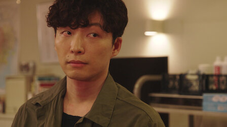 Watch MIU404 | Netflix