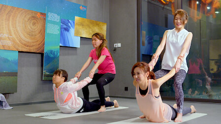 Watch Sexy Central | Netflix