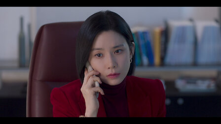 Watch Agency | Netflix