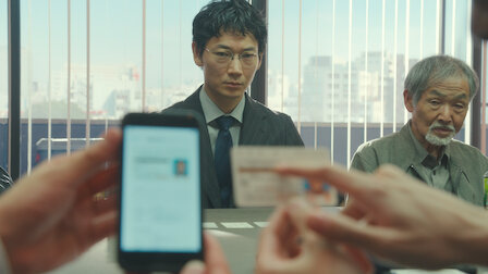 Watch Tokyo Swindlers | Netflix Official Site