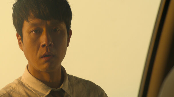 Watch A Model Family | Netflix Official Site