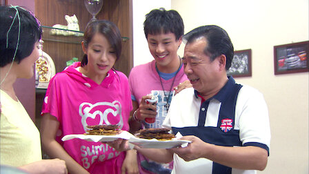 Watch Two Fathers | Netflix