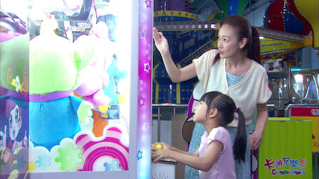 Watch Two Fathers | Netflix