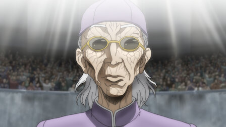 Watch BAKI | Netflix Official Site